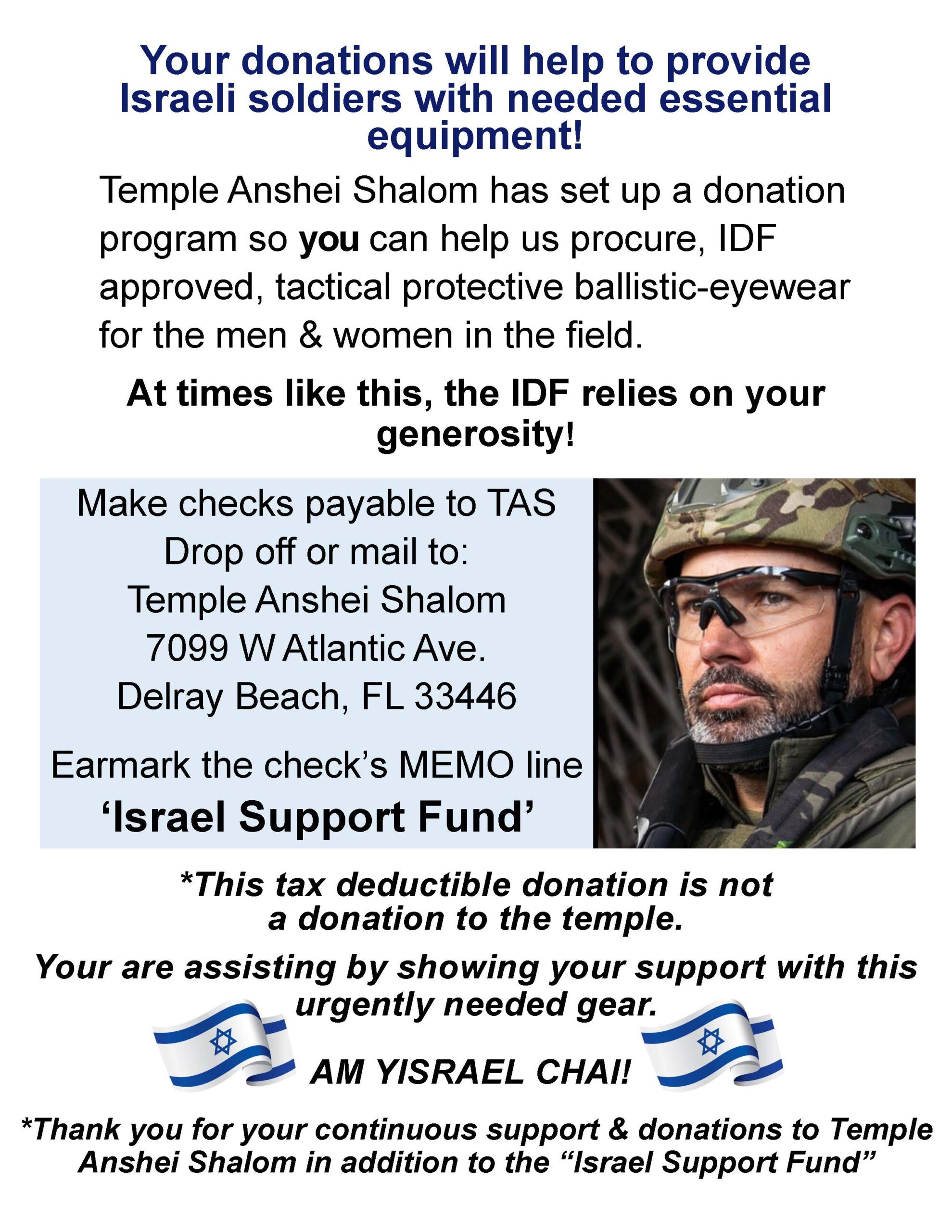 Online Donation - Temple Anshei Shalom